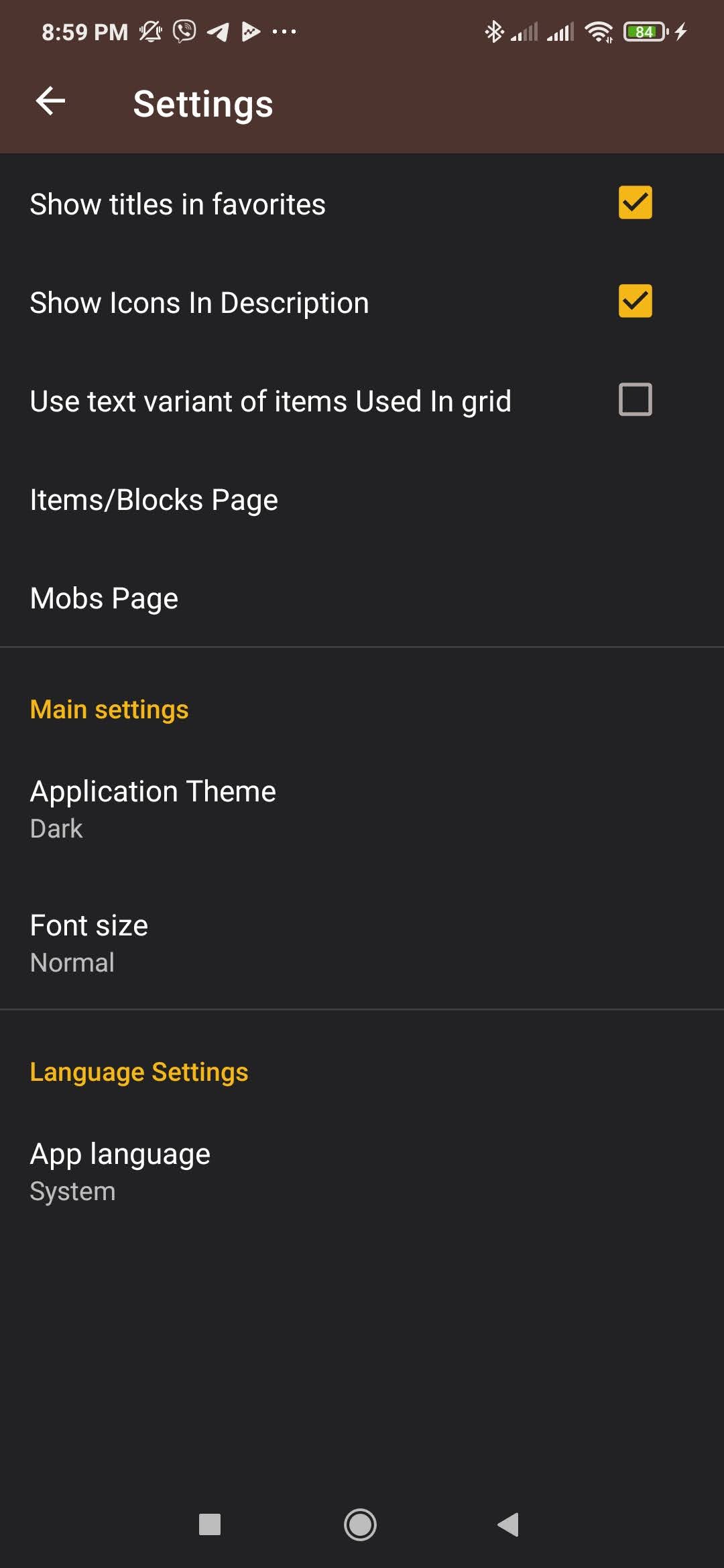 Unity UI. Чекбоксы (Toggle). Toggle Group – GeekStand
